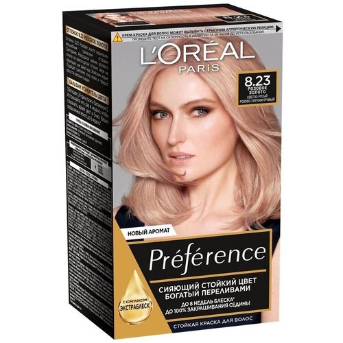 L'Oreal Paris Preference стойкая краска для волос, 8.23 розовое золото, 174 мл