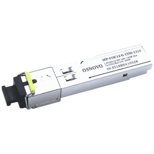 SFP трансивер OSNOVO SFP-S1SC12-G-1550-1310