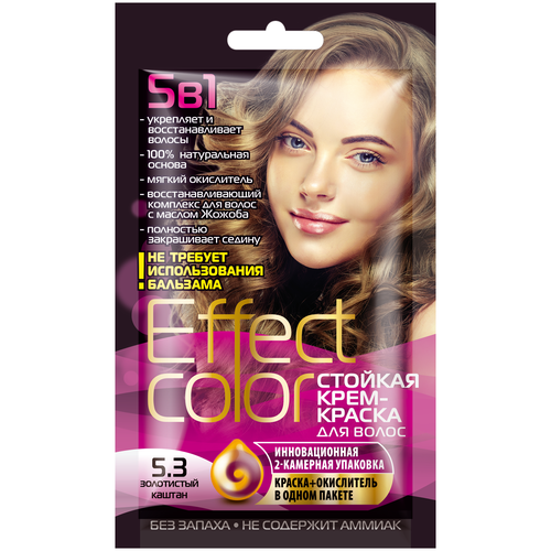 Fito косметик Effect Сolor стойкая крем-краска для волос, 5.3 золотистый каштан, 50 мл