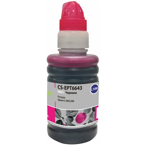 Чернила CACTUS (CS-EPT6643) для СНПЧ EPSON L100/L110/L200/L210/L300, пурпурные, 0,1 л