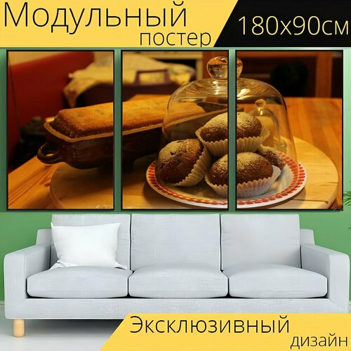 Модульный постер "Кексы, булочка, кухня" 180 x 90 см. для интерьера