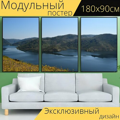 Модульный постер "Золотая река, пейзаж, горы" 180 x 90 см. для интерьера