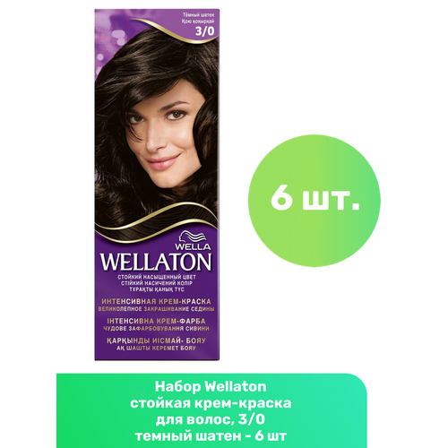 Wellaton стойкая крем-краска для волос, 3/0 темный шатен - 6 шт