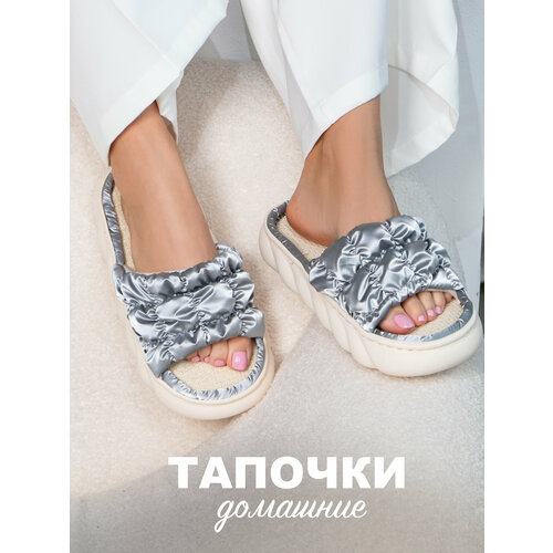 Тапочки Glamuriki, размер 38-39, серый