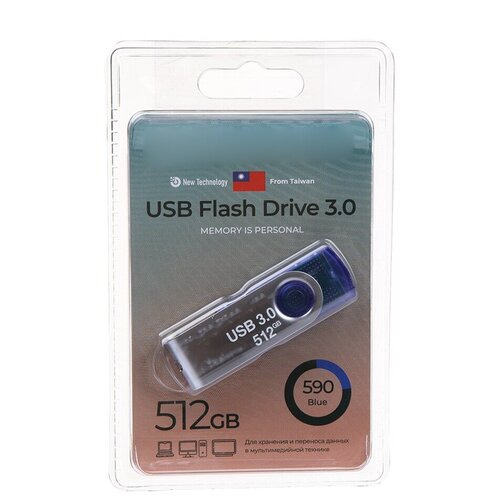 USB Flash Drive 512Gb - Exployd 590 3.0 EX-512GB-590-Blue