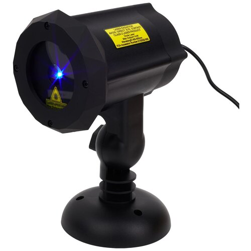 Проектор SkyDisco лазерный Garden RGB 50 Triplex 418068, разноцветный