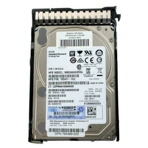 Жесткий диск HP Enterprise 2tb / 7200rpm, 128mb MM2000GEFRA