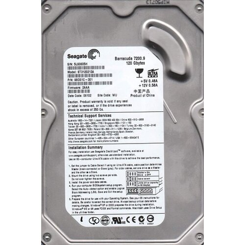 Жесткий диск Seagate ST3120213A 120Gb 7200 IDE 3.5" HDD