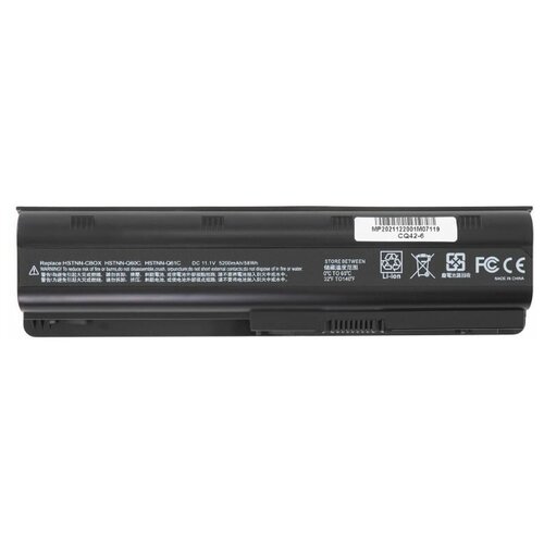 Аккумулятор (батарея) для ноутбука HP Compaq Presario CQ56-1200 (MU06 11,1V 5200 mAh)