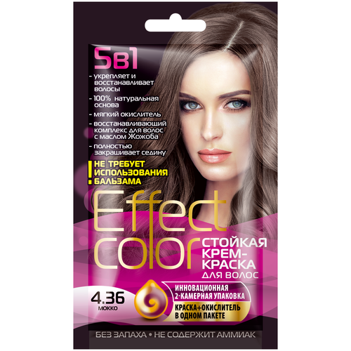 Fito косметик Effect Сolor стойкая крем-краска для волос, 4.36 мокко, 50 мл