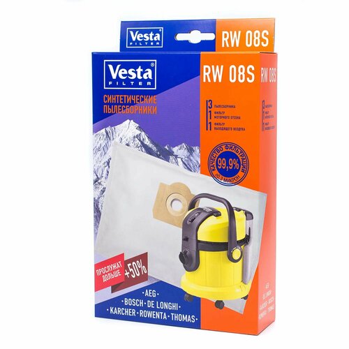 Мешки тканевые для пылесоса Vesta Filter RW08S, 5 л, 3 шт