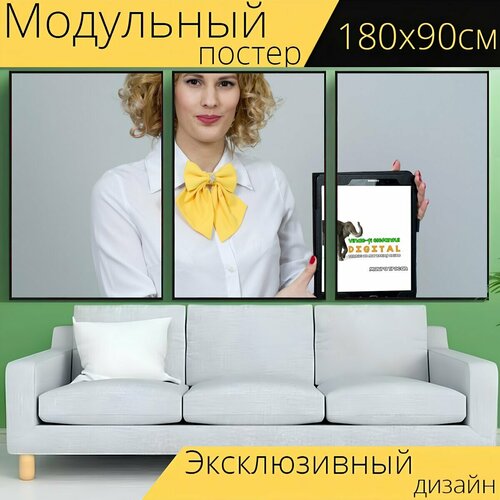 Модульный постер "Деловая женщина, бизнес, планшет" 180 x 90 см. для интерьера