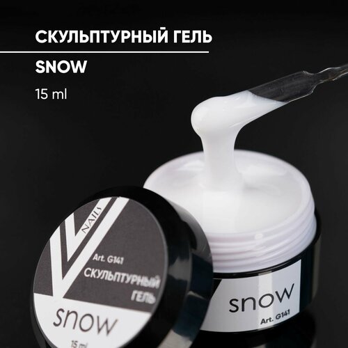 VogueNailRu Скульптурный гель-желе - SNOW