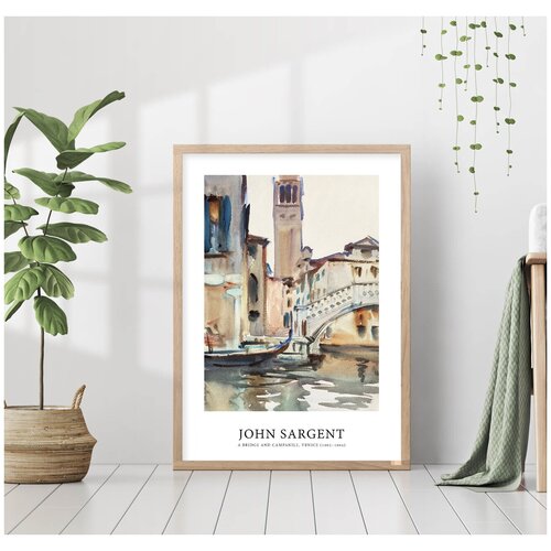 Постер без рамки "Джон Сарджент, Венеция рисунок акварелью" 50*70 в тубусе / Картина для интерьера / Плакат / Постер на стену