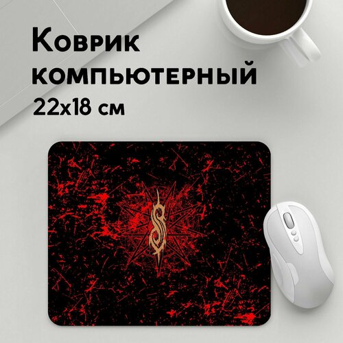 Коврик для мышки прямоугольный 220x180x3мм / Slipknot / Рок / Slipknot RED Рок Слипкнот