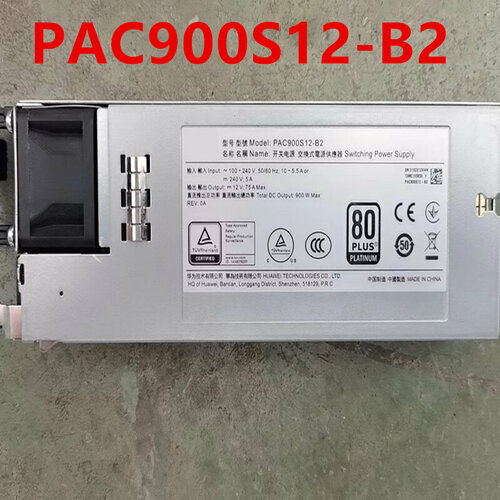 Блок питания Huawei Server Platinum 900W Version 2.0 AC power supply PAC900S12-B2 02312XWK