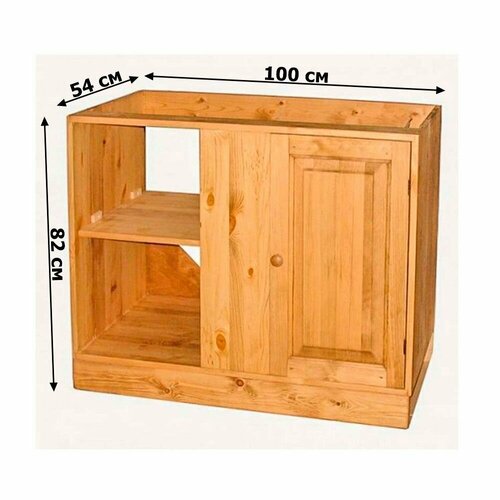 Шкаф -стол угловой кухонный "Прованс" №10 (правый)100*54*82 см старение/воск