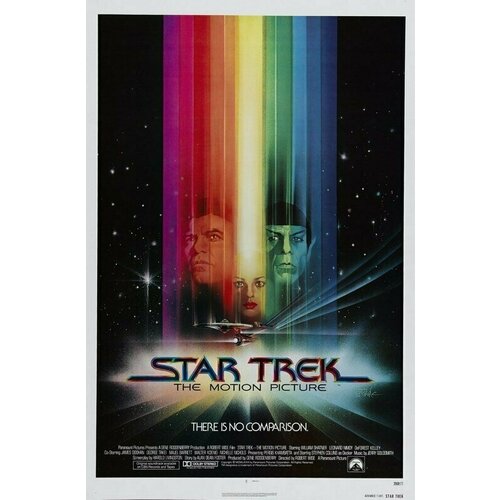 Плакат, постер на бумаге Звездный путь: Фильм (Star Trek The Motion Picture), Роберт Уайз. Размер 42 х 60 см