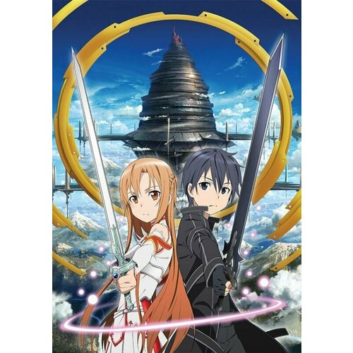 Плакат, постер на холсте Sword Art Online. Размер 60 х 84 см