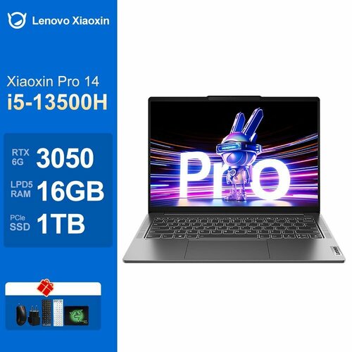 Ноутбук Lenovo Xiaoxin Pro 14