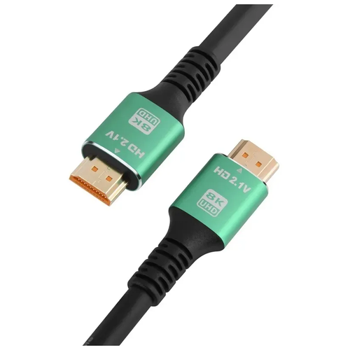 Кабель HDMI 8K (Ultra HD) ver. 2.1 (1.5 метра)