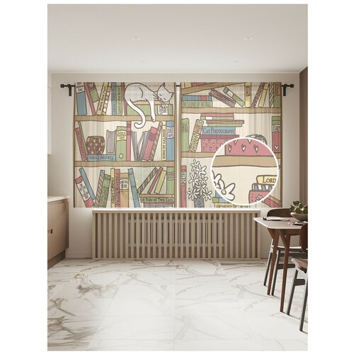 Тюль для кухни и спальни JoyArty "Сон на книжной полке", 2 полотна со шторной лентой шириной по 145 см, высота 180 см.