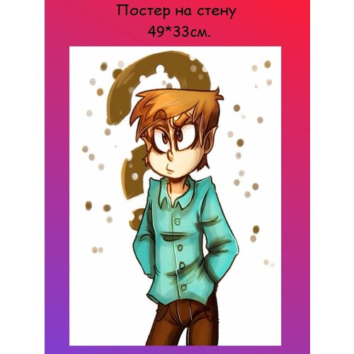 Постер, плакат на стену "13 карт: Земля королей" 49х33 см (A+)