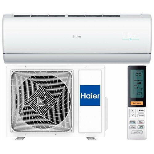 Сплит-система настенная Haier AS35S2SJ1FA-W / 1U35MECFRA Jade inverter