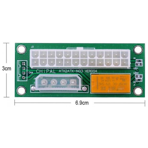 Синхронизатор блоков питания GSMIN SK50 ATX 24Pin + SATA (Зеленый)