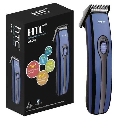 Машинка для стрижки волос HTC AT-209