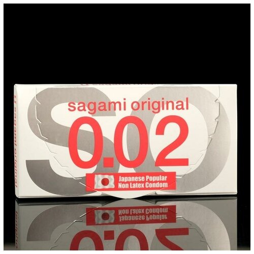 Презервативы Sagami Original 002, 2 шт./уп.