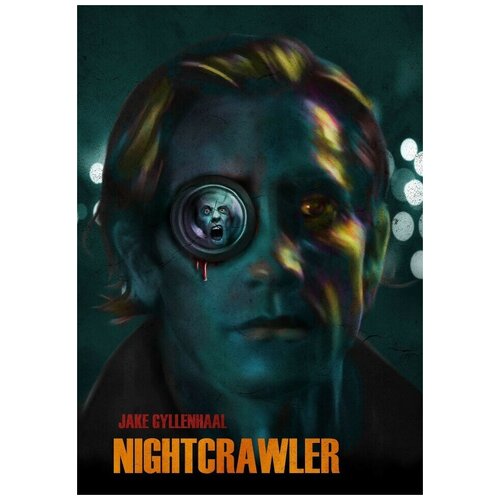 Плакат, постер на бумаге Nightcrawler, Стрингер. Размер 21 х 30 см