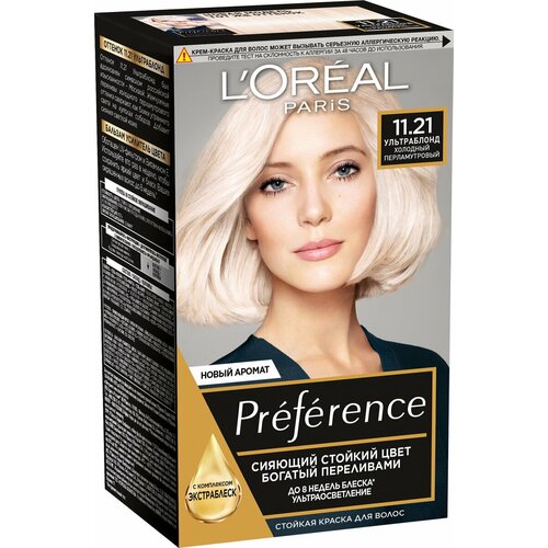 L'Oreal Paris Стойкая краска для волос "Preference", оттенок 11.21, Ультраблонд, холодный перламутровый