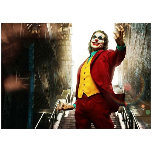 Постер / Плакат / Картина Джокер - Притягательная сила 50х70 см в подарочном тубусе