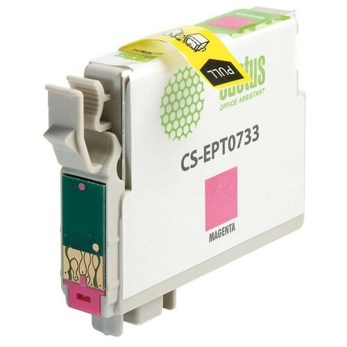 Картридж T0733 Magenta для принтера Эпсон, Epson Stylus CX 3900; CX 3905; CX 4900; CX 4905