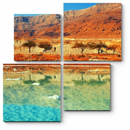 Модульная картина Мертвое море 60x60
