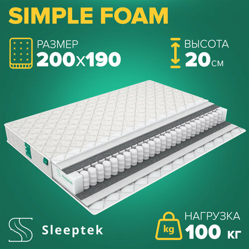 Матрас Sleeptek Simple Foam