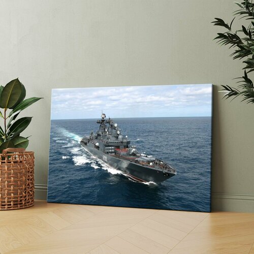 Картина на холсте (Российские боевые корабли) 60x80 см. Интерьерная, на стену.
