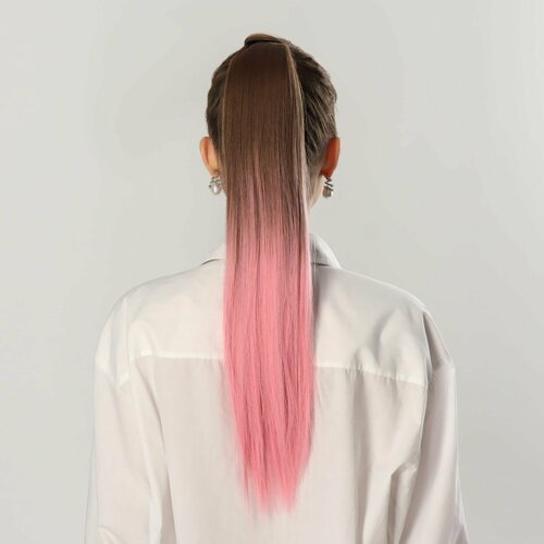 Хвост накладной, прямой волос, на резинке, 60 см, 100 гр, цвет каштановый/розовый
