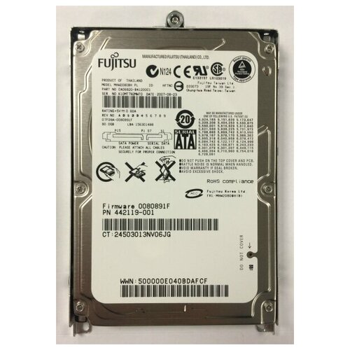 80 ГБ Внутренний жесткий диск Fujitsu CA06820-B41200C1 (CA06820-B41200C1)