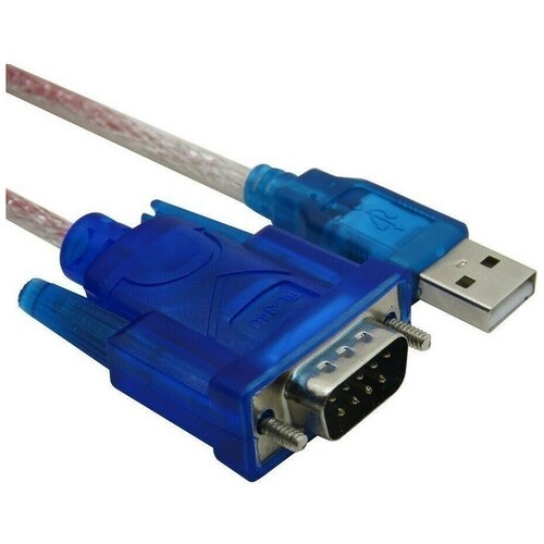 Кабель USB - COM, 0.8м, ExeGate (EX284950RUS)