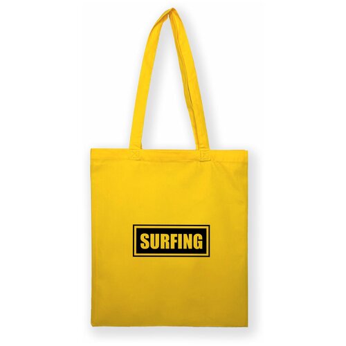 Сумка шоппер Gerasim шоппер "SURFING, black", Желтый, 42х37 см, шопер тканевый с рисунком авоська, желтый