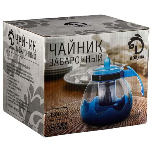 Доляна Заварочный чайник Волна, 1,5л, 1.5 л, голубой
