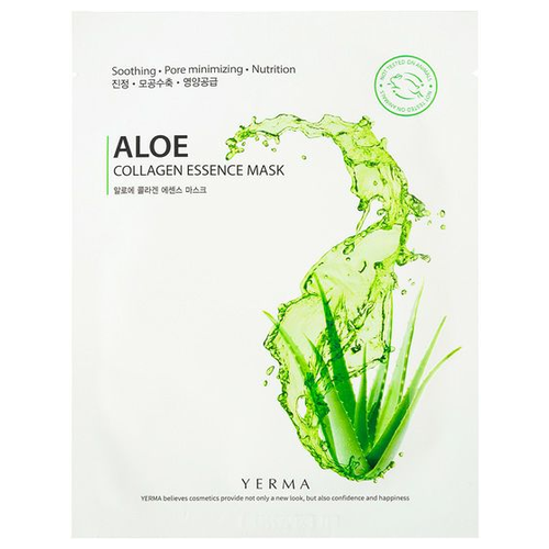 Тканевая маска c коллагеном и экстрактом алоэ Collagen Essence Mask Aloe