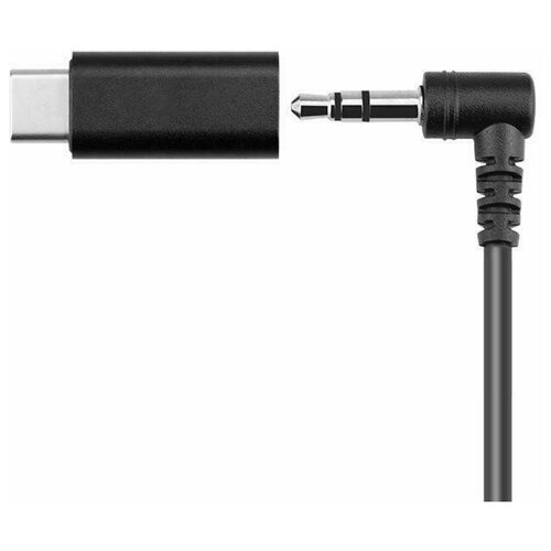 Адаптер переходник USB Type С (USB-C) в AUX 3,5 мм с чипом DAC (ЦАП), KS-Is