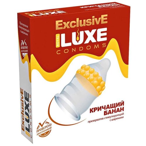 Презервативы LUXE Exclusive Кричащий Банан, 1 шт.
