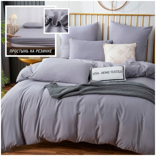 Комплект постельного белья ситрейд Однотонный Сатин на резинке CSR042, 2-x спальный, простыня 160x200, наволочки 50x70