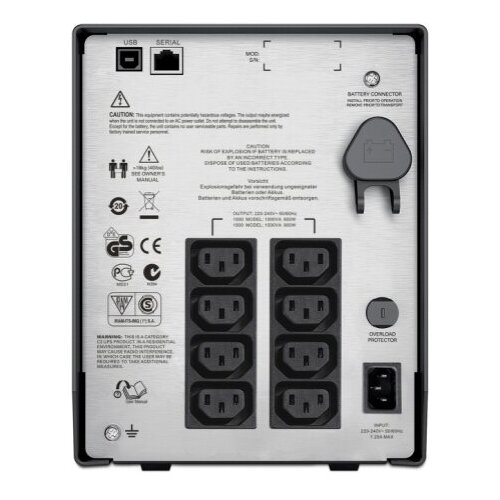 Интерактивный ИБП APC by Schneider Electric Smart-UPS SMC1500I