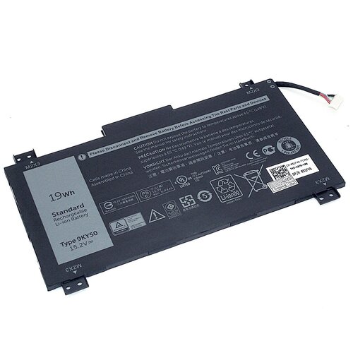 Аккумуляторная батарея для ноутбука Dell Latitude 10 STE2 (9KY50) 15.2V 1240mAh