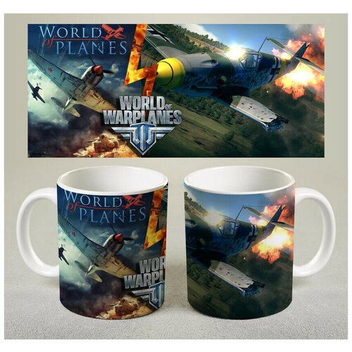 Кружка / World of Warplanes , 1 шт 300 мл